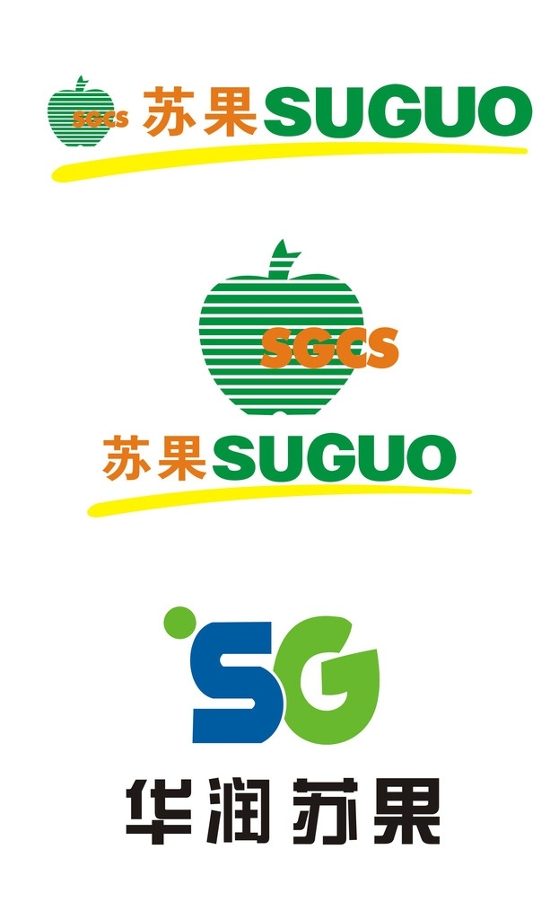 苏果超市LOGO素材图片下载-素材编号05541344-素材天下图库