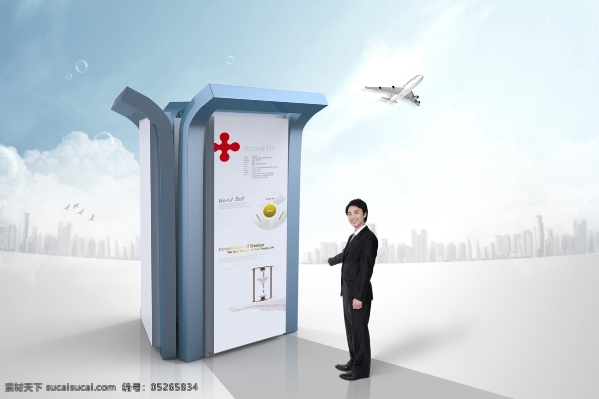 立体广告牌素材图片下载-素材编号05265834-素材天下图库