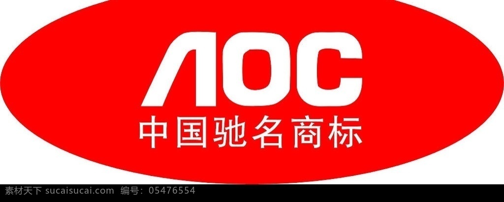 AOC素材图片下载-素材编号05476554-素材天下图库