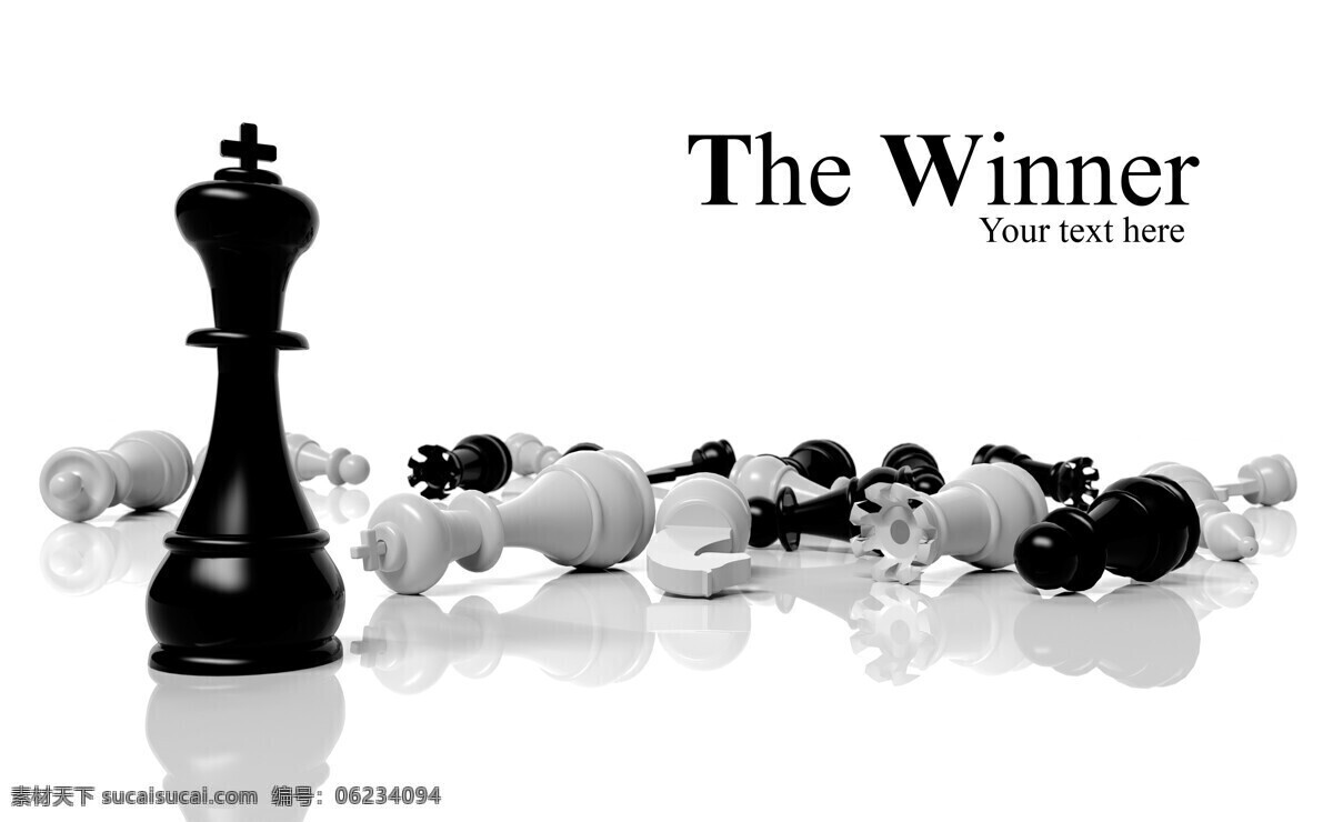 国际象棋素材图片下载-素材编号06234094-素材天下图库