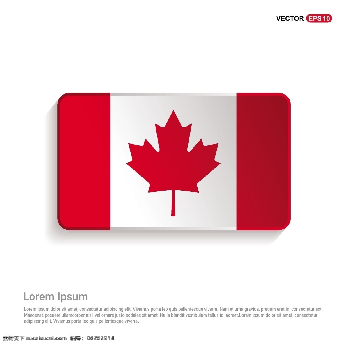 加拿大国旗素材图片下载-素材编号06262914-素材天下图库