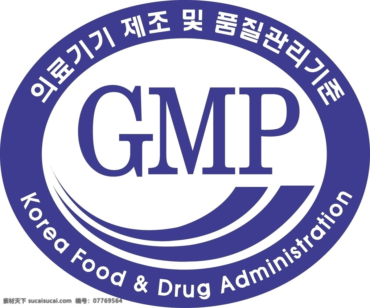 GMP认证标识素材图片下载-素材编号07769564-素材天下图库