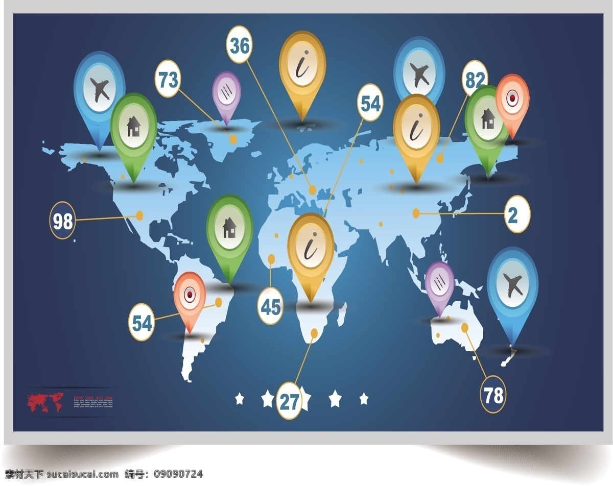 GPS全球定位系统矢量素材图片下载-素材编号09090724-素材天下图库