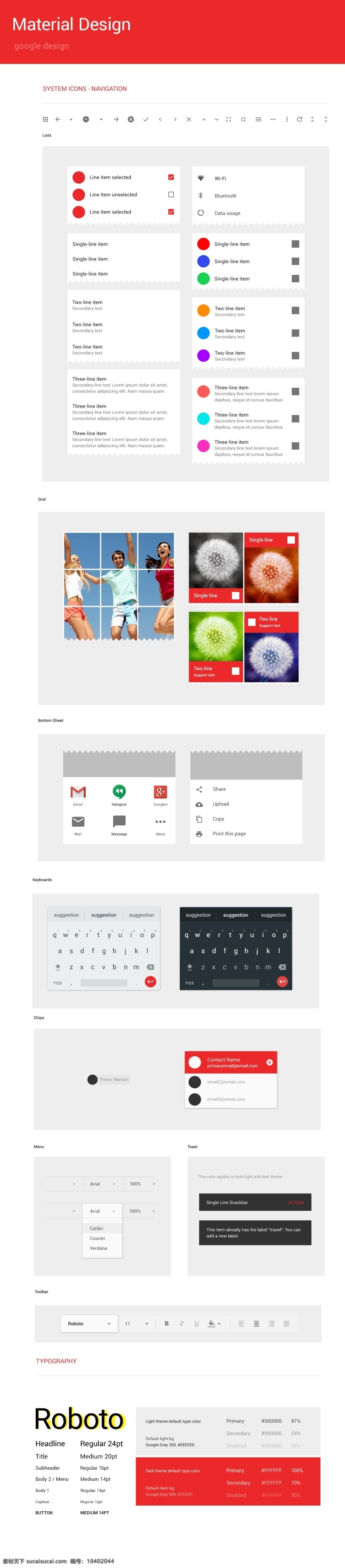MaterialDesign安卓素材图片下载-素材编号10402044-素材天下图库