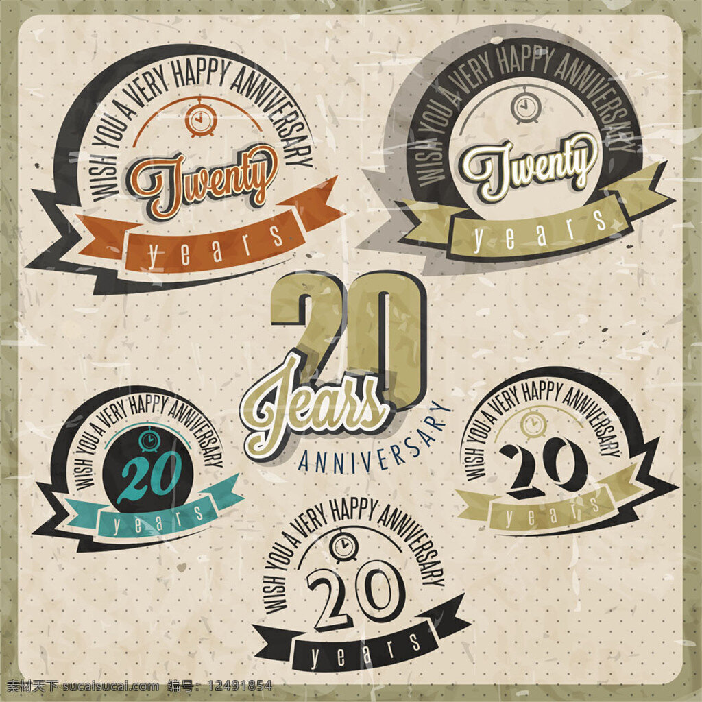 怀旧英文字母20周年庆图标素材图片下载-素材编号12491854-素材天下图库