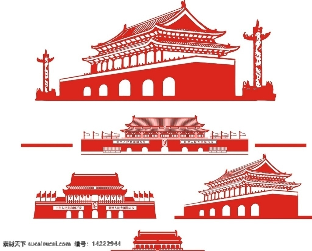 天安门素材图片下载-素材编号14222944-素材天下图库